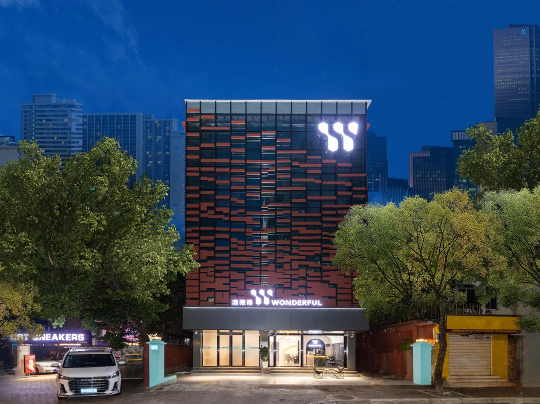 Wendefu - Canton / Guangzhou