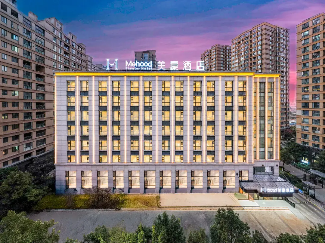 Mehood Hotel - Kunming