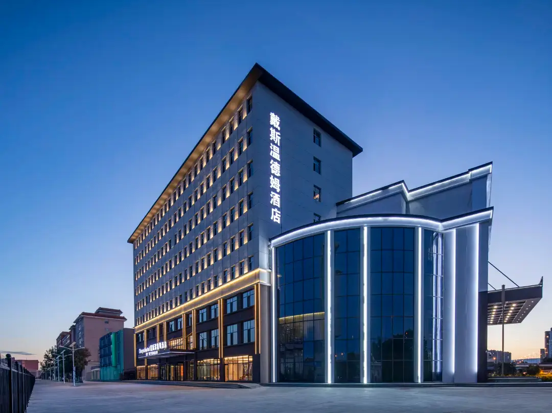 Dyce Wyndham Hotelsaihan, Hohhot - Hohhot