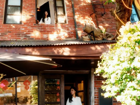 Homesickhall - Xiamen