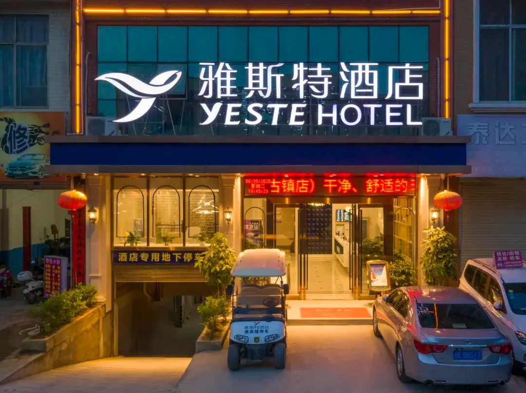 Yeste Hotel ) - Cao Bang