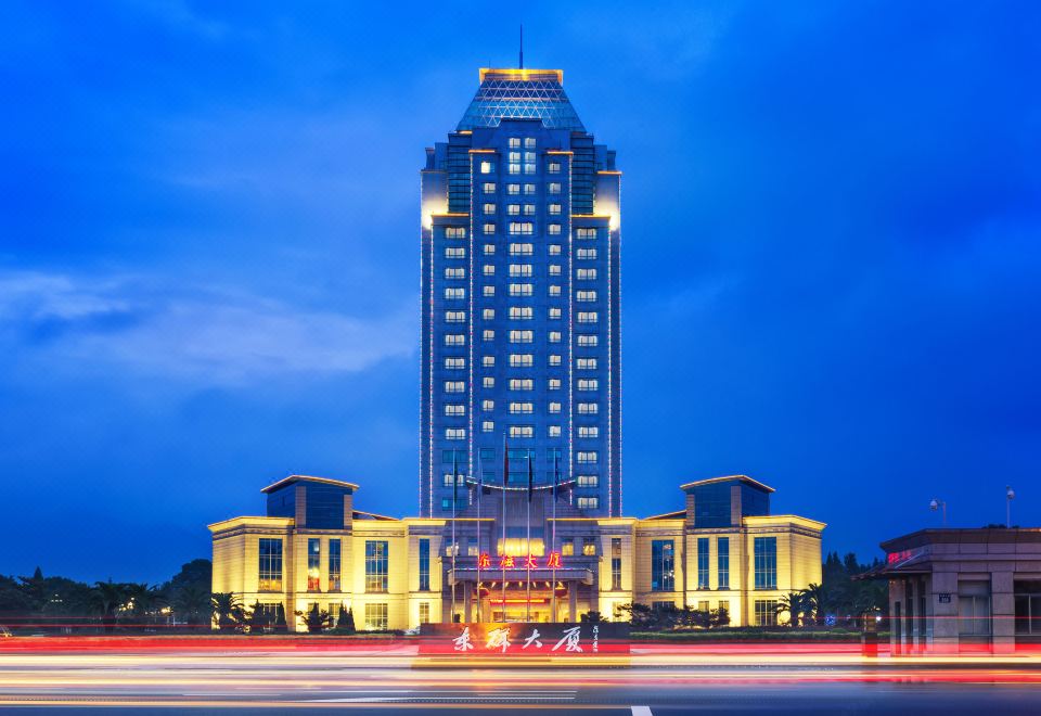橫店東磁大厦(横店东磁大厦) お得に宿泊予約-東陽 | Trip.com