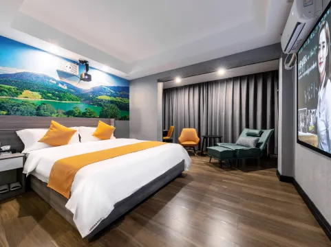 Jinjulai Film Hotel - Haikou