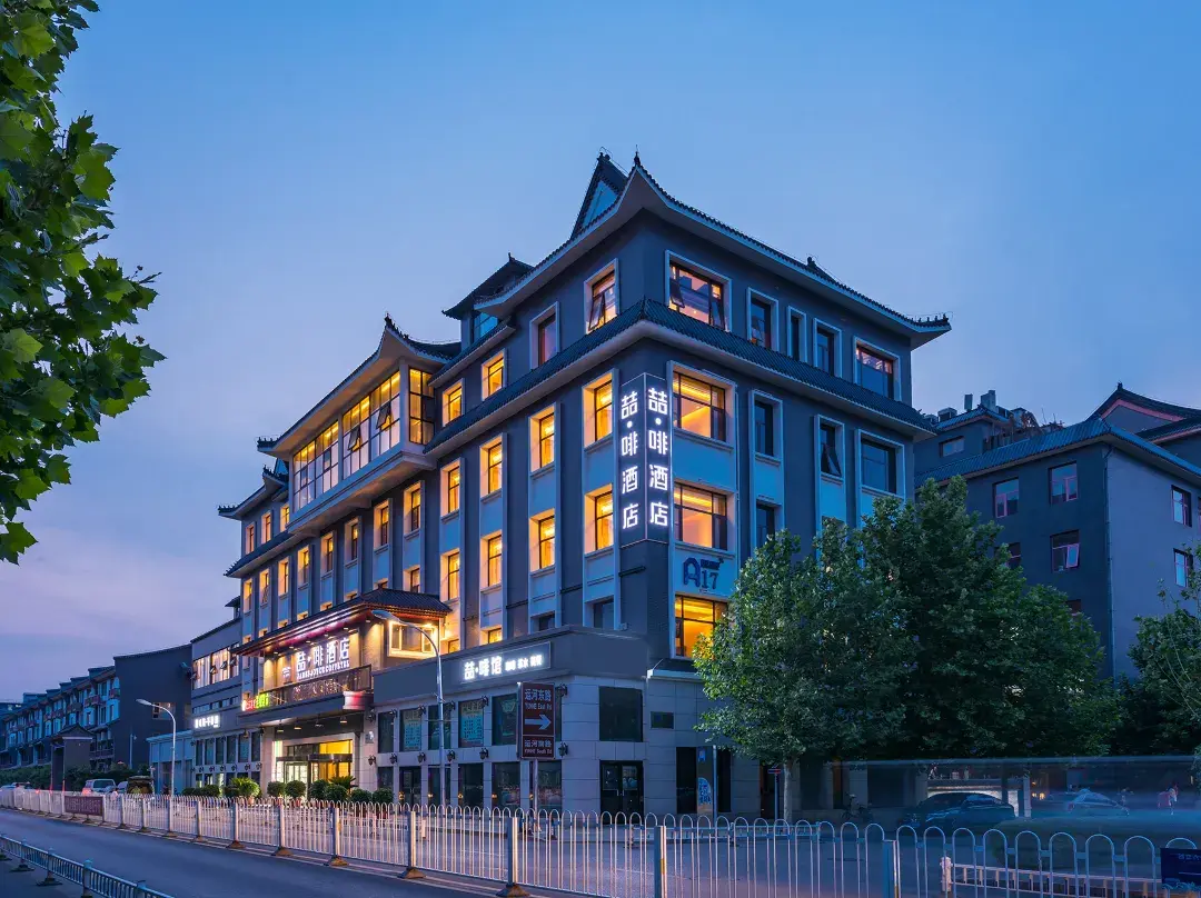 James Joyce Coffetel Hotel - Beijing