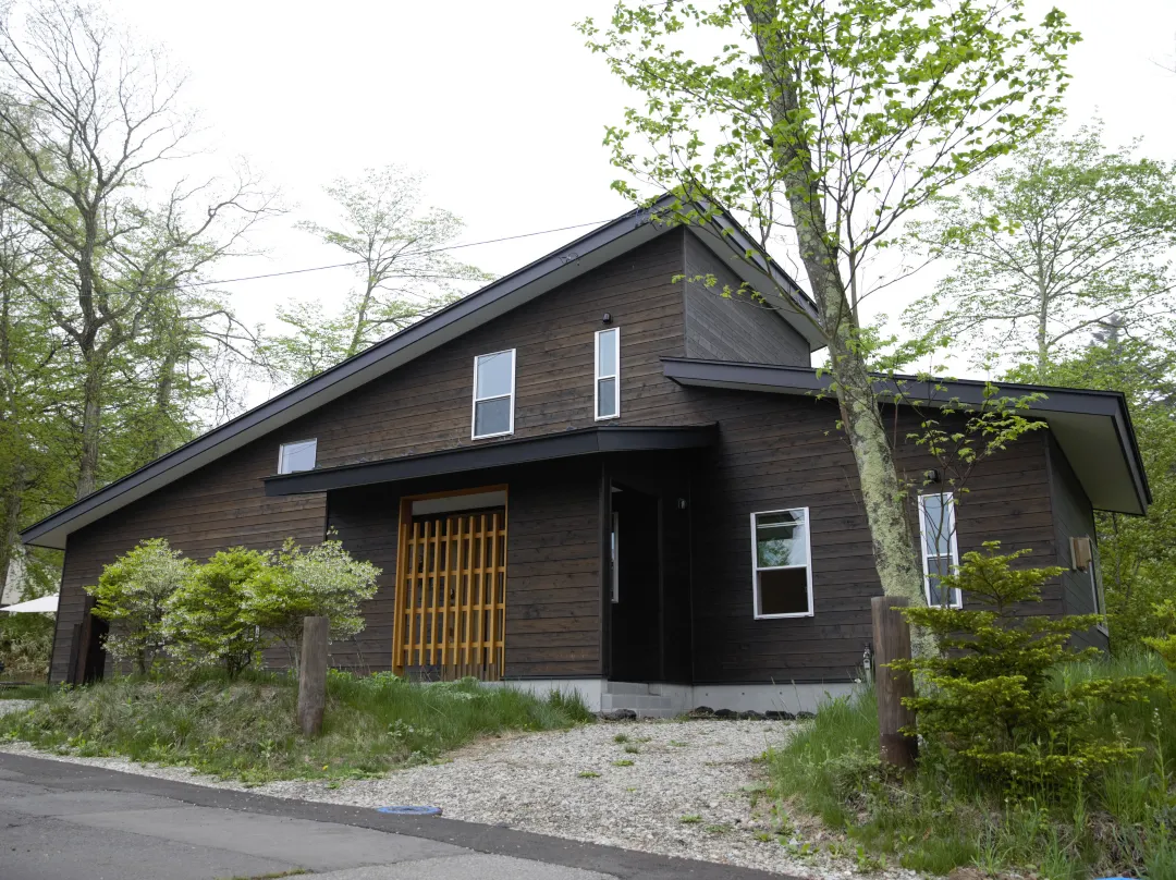 Karuizawa Funny Hours - Karuizawa
