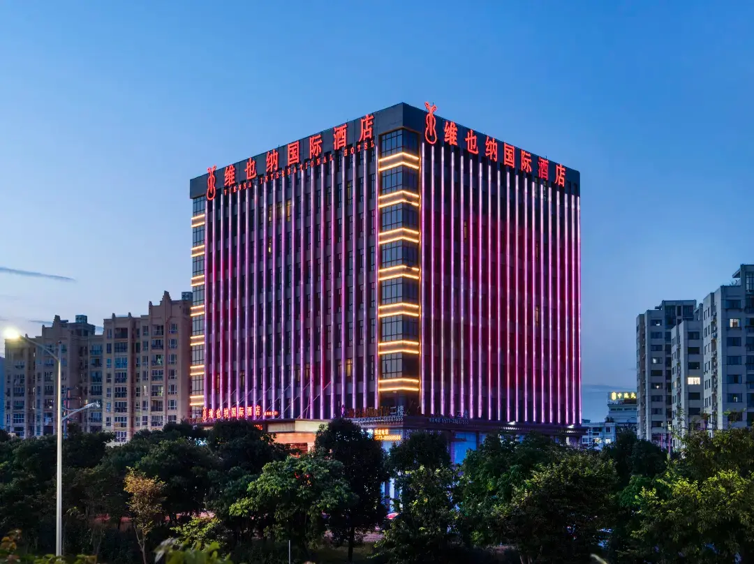 Vienna International Hotel - Wenzhou