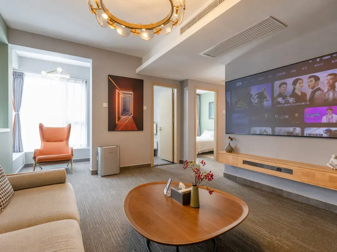 Yuan Se Hotel Apartment - Beijing