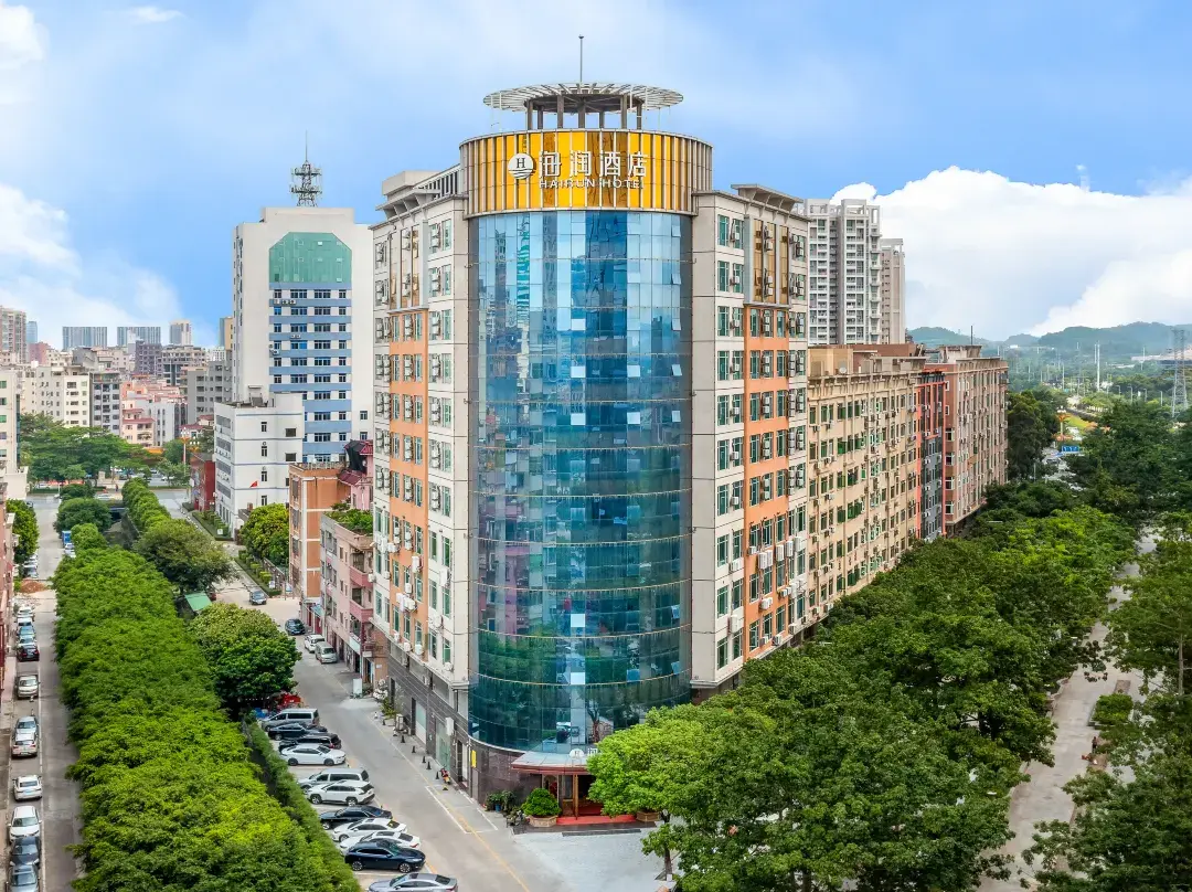 Hairun Hotel - 東莞市