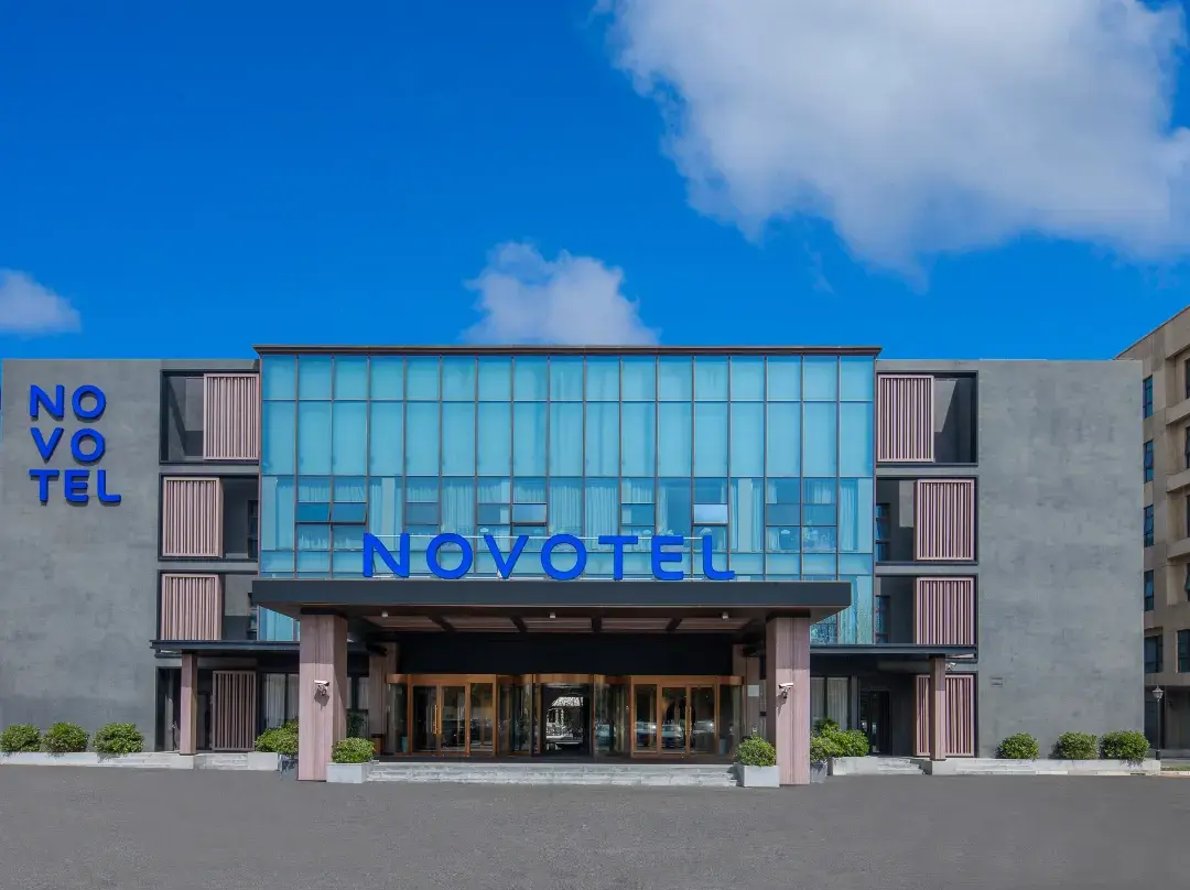 Novotel Shanghai International Tourism Zone - Shanghai