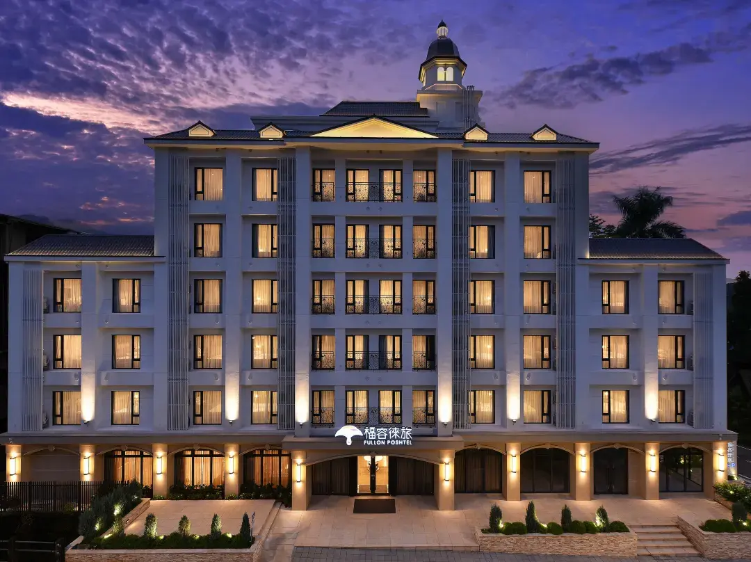 Fullon Poshtel Shuili - Yuchi Township