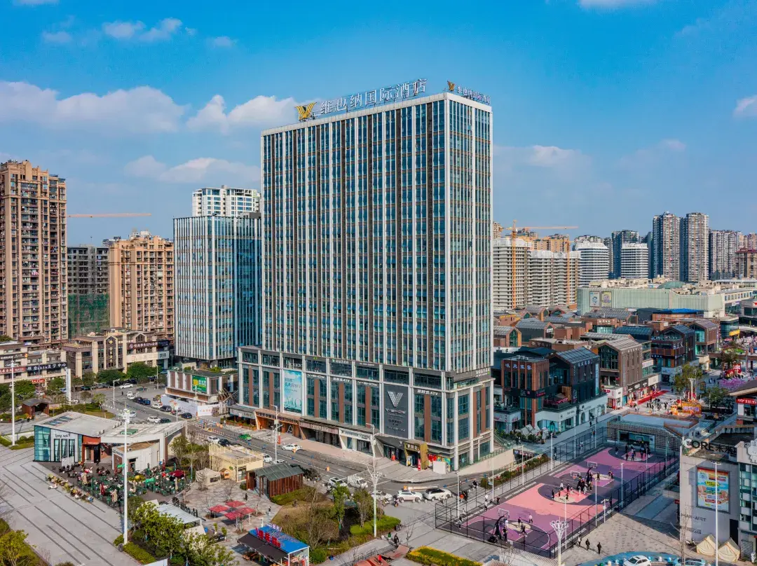 Vienna International Hotel - Zigong
