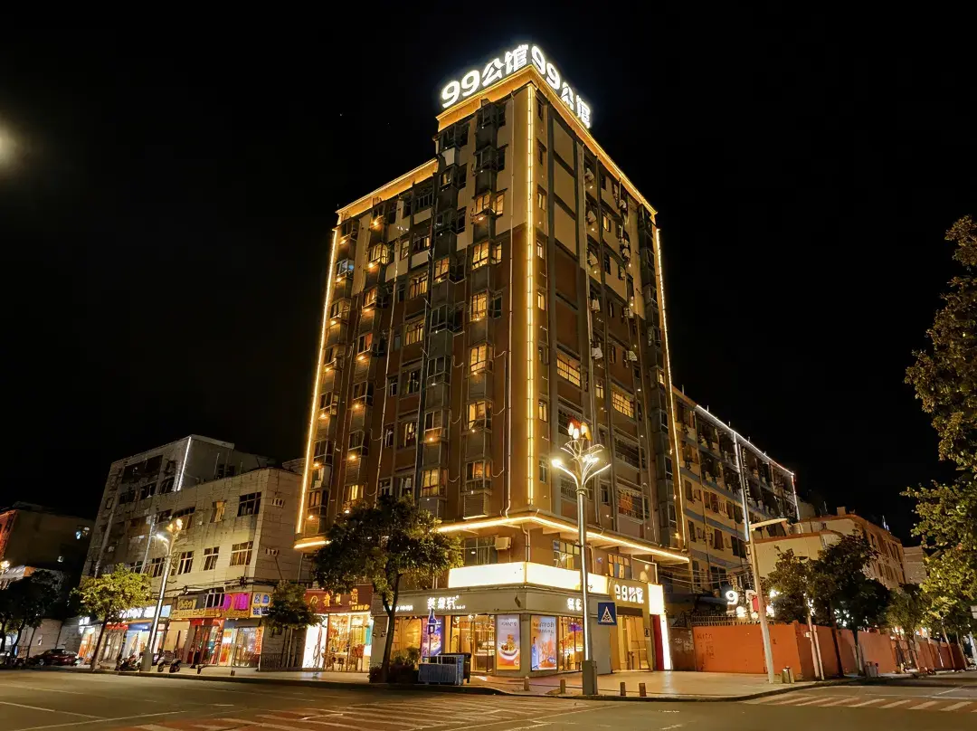 99 Mansion - Shenzhen