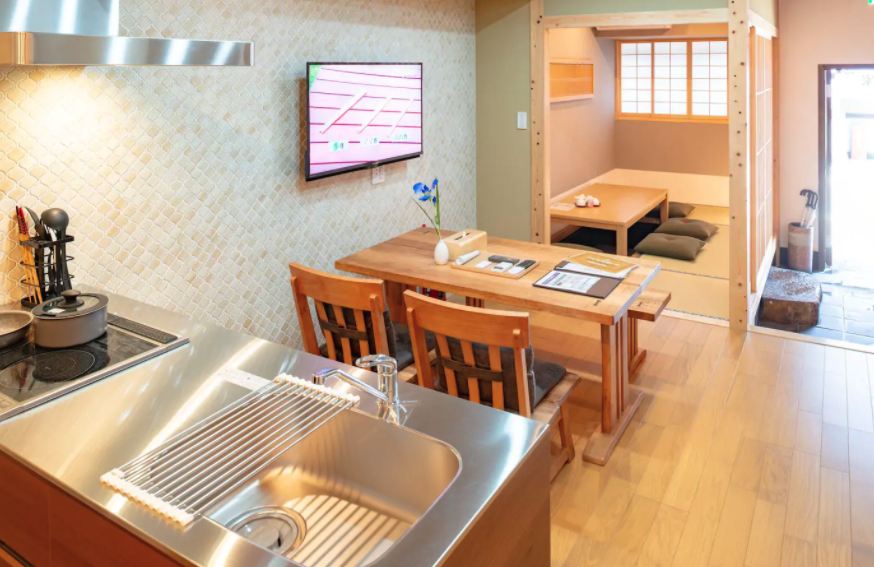 Tanimachikun・Hoshiya・Akinoya in Kyoto | 2024 Updated prices, deals ...