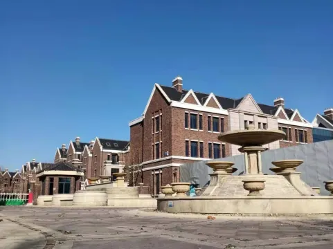 Kumquat E-sports Homestay - 톈진