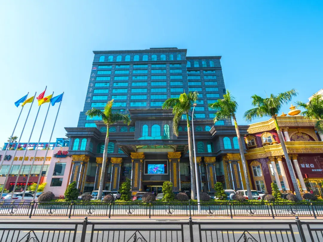 Nanyang Seascape Hotel - Zhuhai
