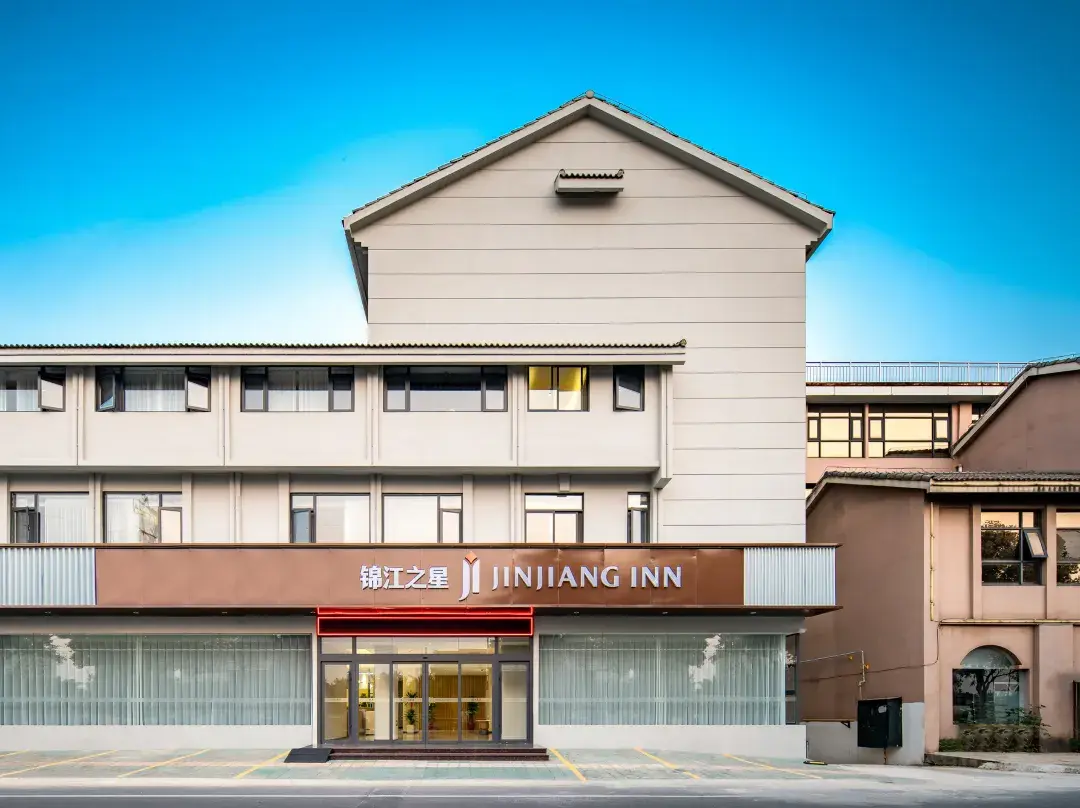 Jinjiang Hotel - Yangzhou