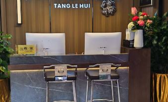 Tang Le Hui Hot Spring Hotel (Chadianzi Bus Station) - 2026 Prices and ...