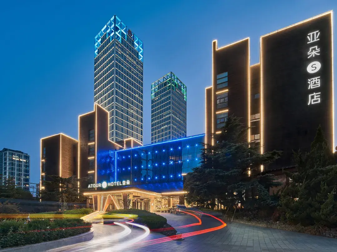 Atour S Hotel Dalian Xinghai Square - Dalian