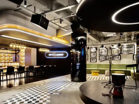 Desti Youth Park Changsha - 長沙市