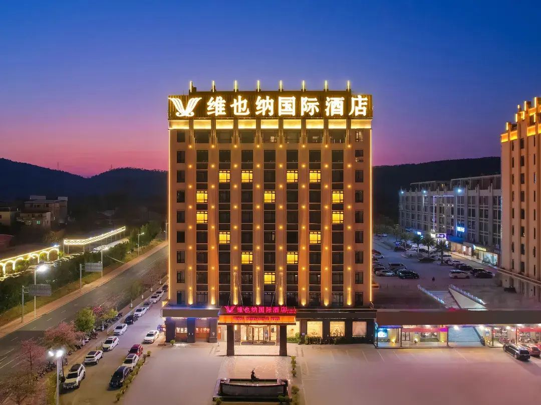 Vienna International Hotel ·Shaoguan Baiwang Square Waterside Pavillion - Shaoguan