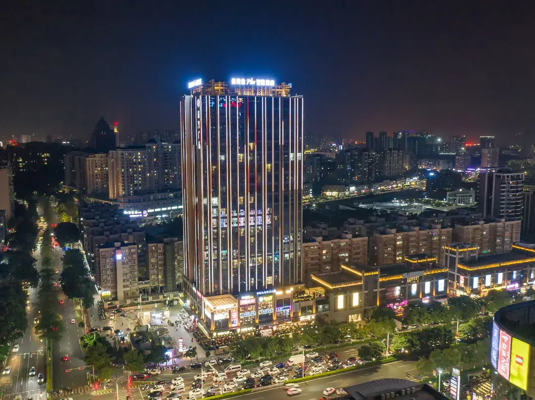 Mandoran Plus Intelligent Hotel - 江門市