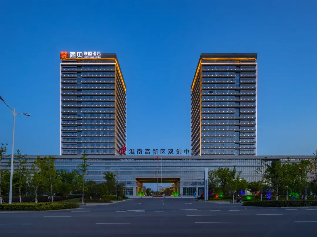 Haibei Alliance Hotel - Huainan