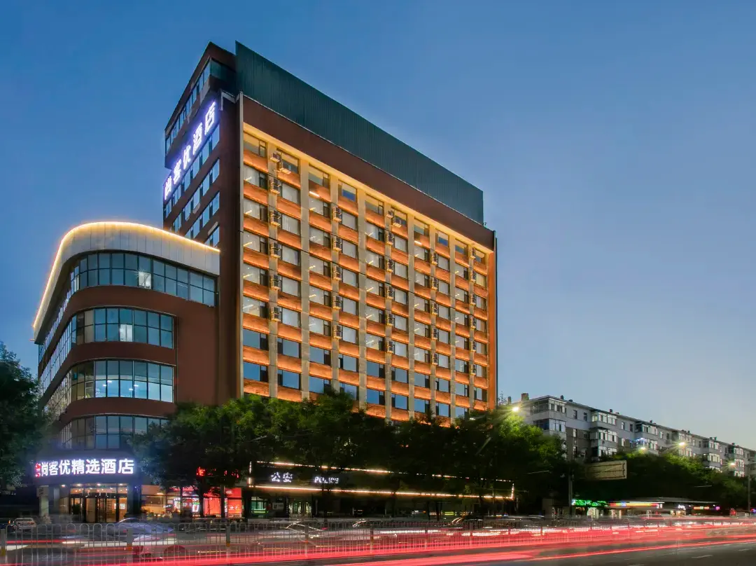 Shankee Hotel - Taiyuan