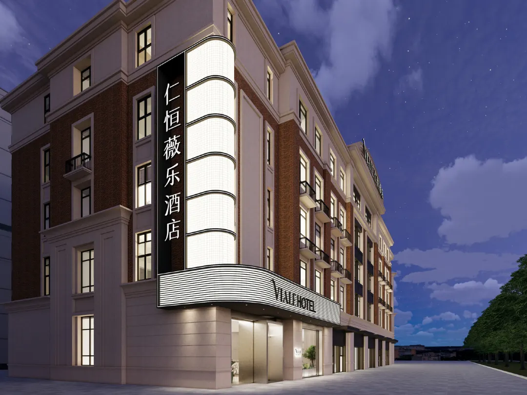 Viale Tianjin Hotel - Tianjin