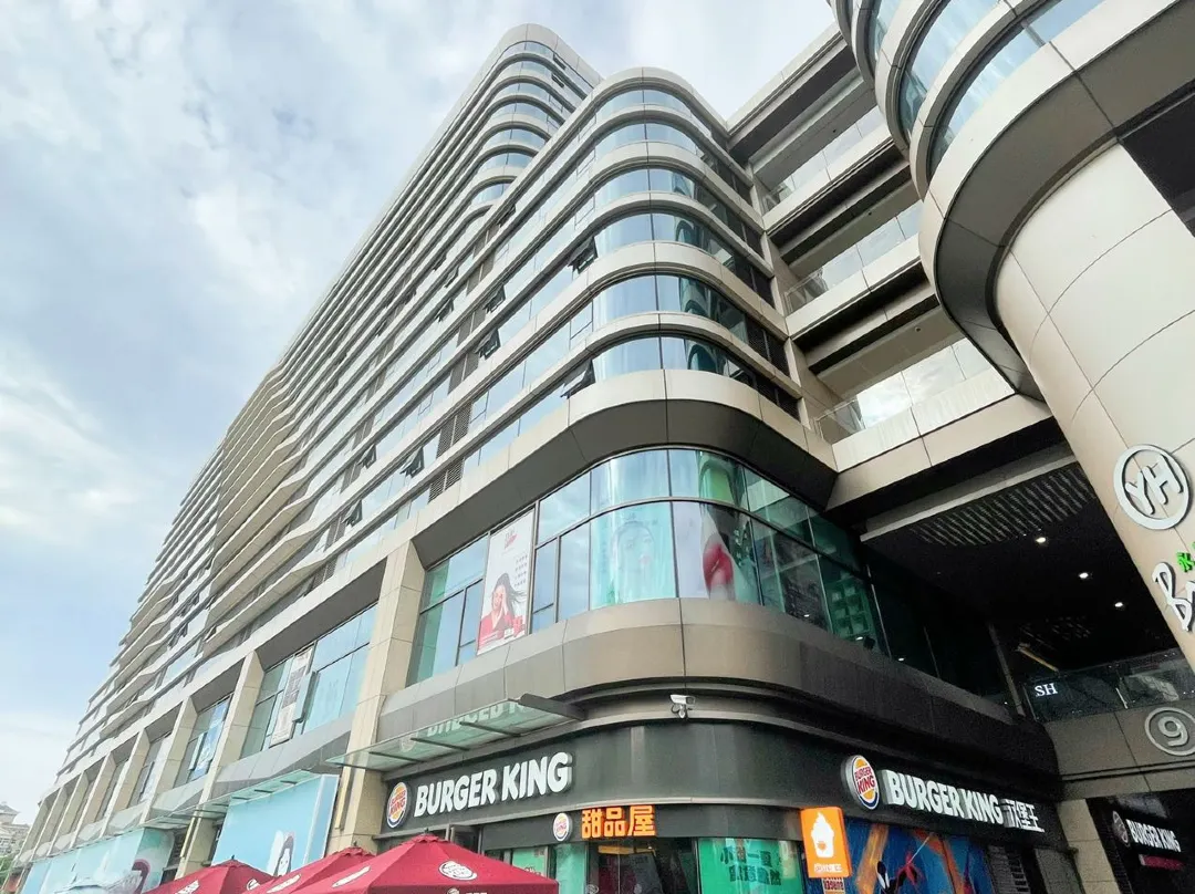 Shanghai Yueting Homestay - Shanghai