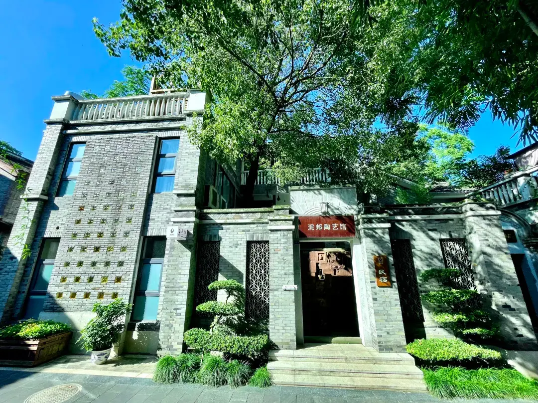 Nibang Ceramics Homestay - Chengdu