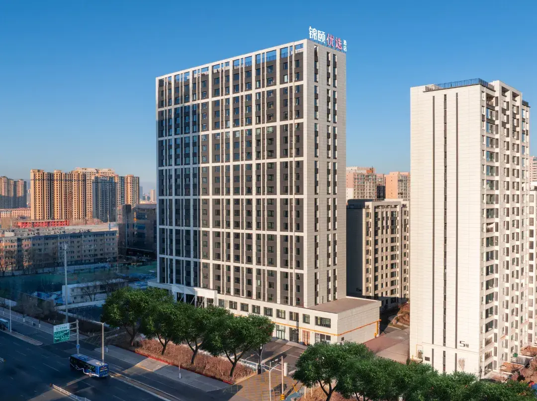 Jinxuan Preferred Hotel - Hohhot