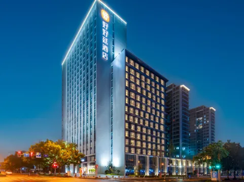 Lishui Haohoting Hotel - Lishui