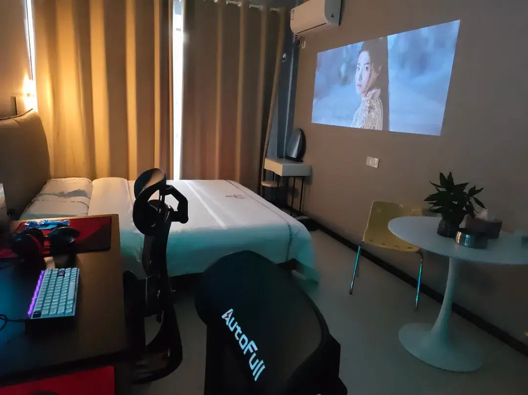 Weina Unmanned Self-service Hotel (Bengbu Intime Store. - Bengbu