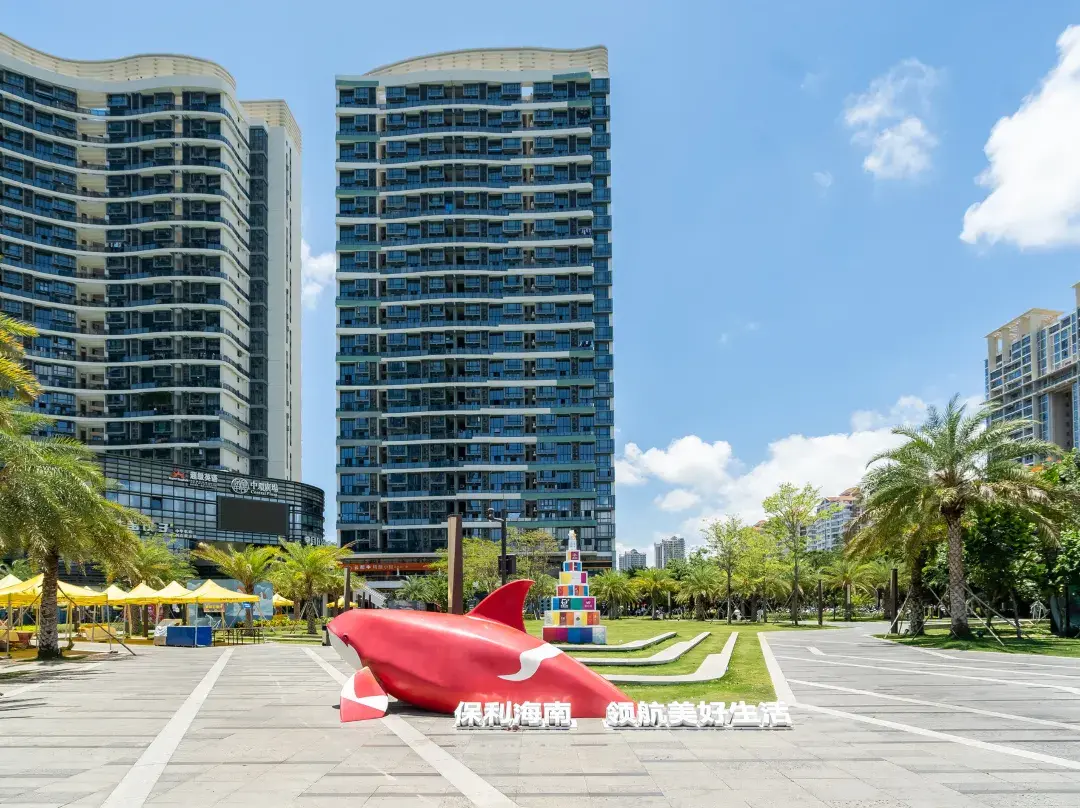 Poli Boutique Aparmet) - Sanya