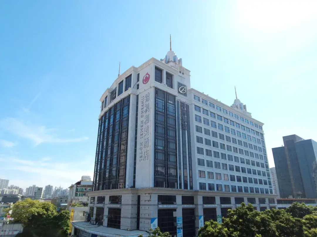 Jinfeng Hemei Hotel Zhuhai - マカオ半島