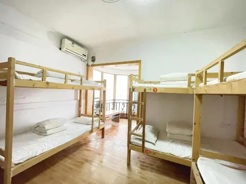 Chongqing Yueyaju Youth Hostel - Chongqing