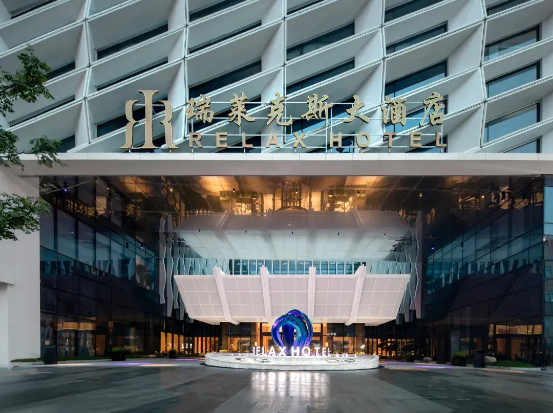 Hangzhou Linping Ralex Hotel - Hangzhou