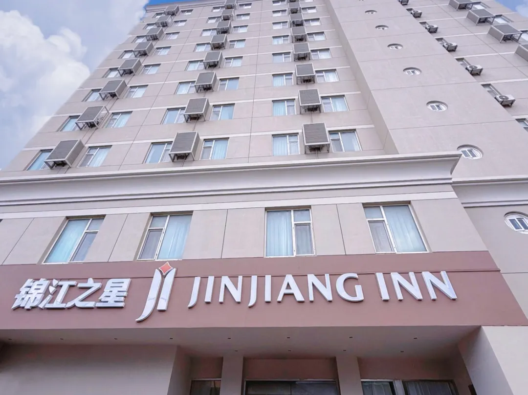 Jinjiang Inn - Weifang