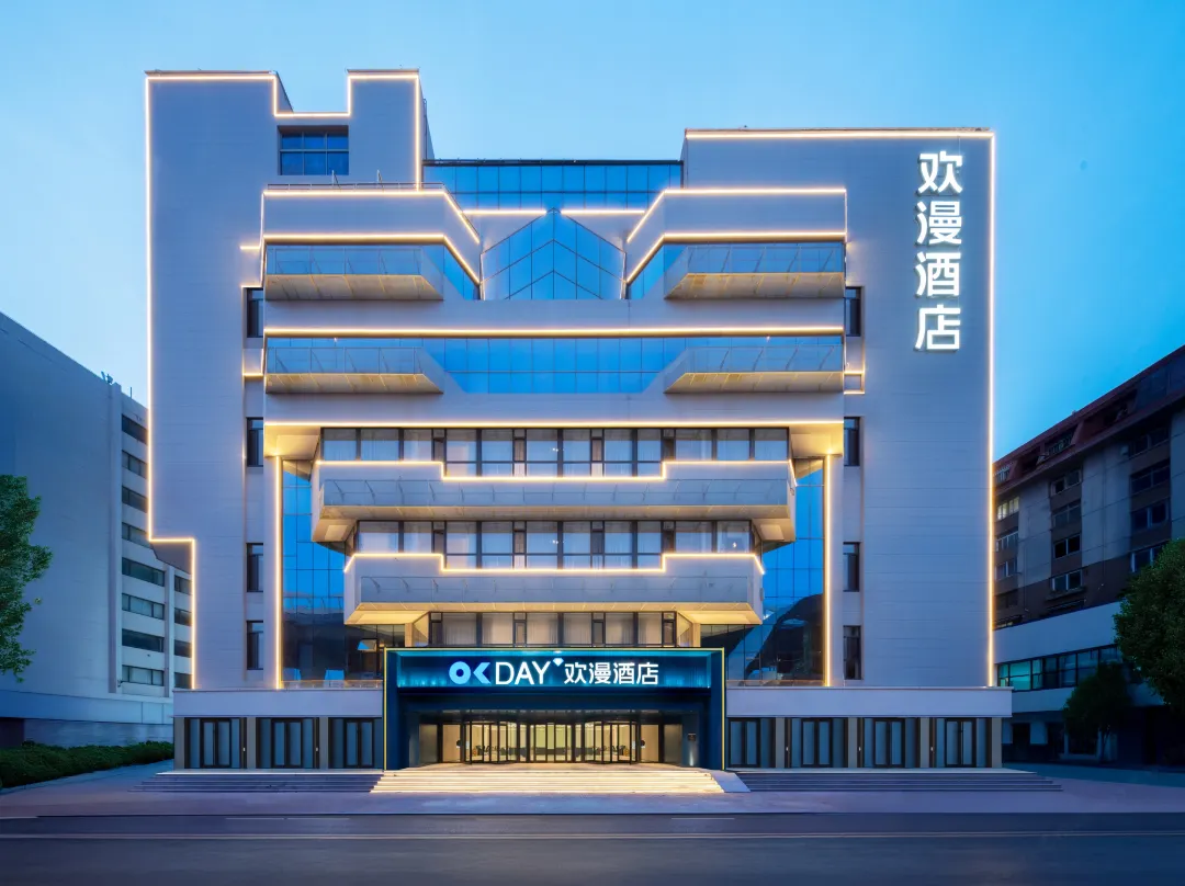Fortmont Hotel - Qingdao