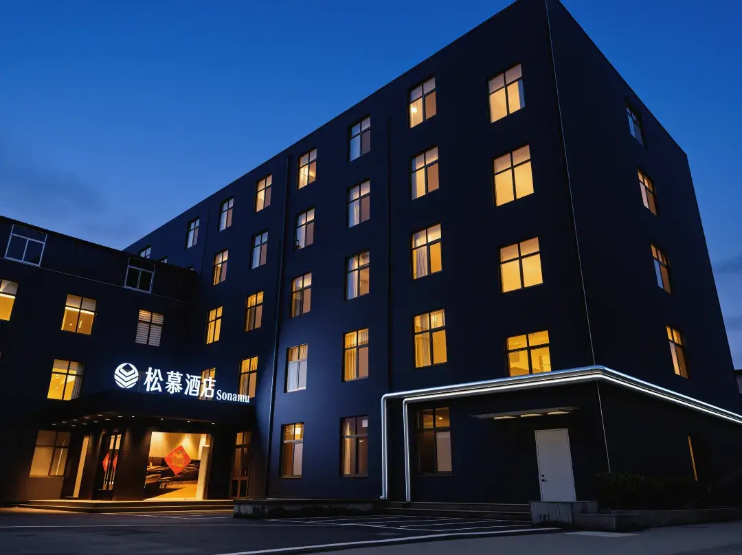 Sonamu Hotel ) - Zaozhuang