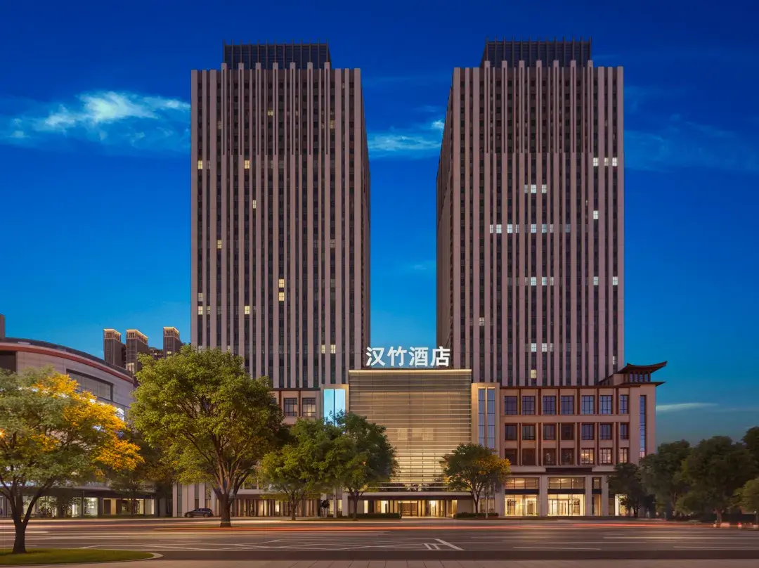 Hanzhu Hotel - Jinzhong