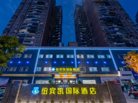 New Bingkai International Hotel - Huangshi