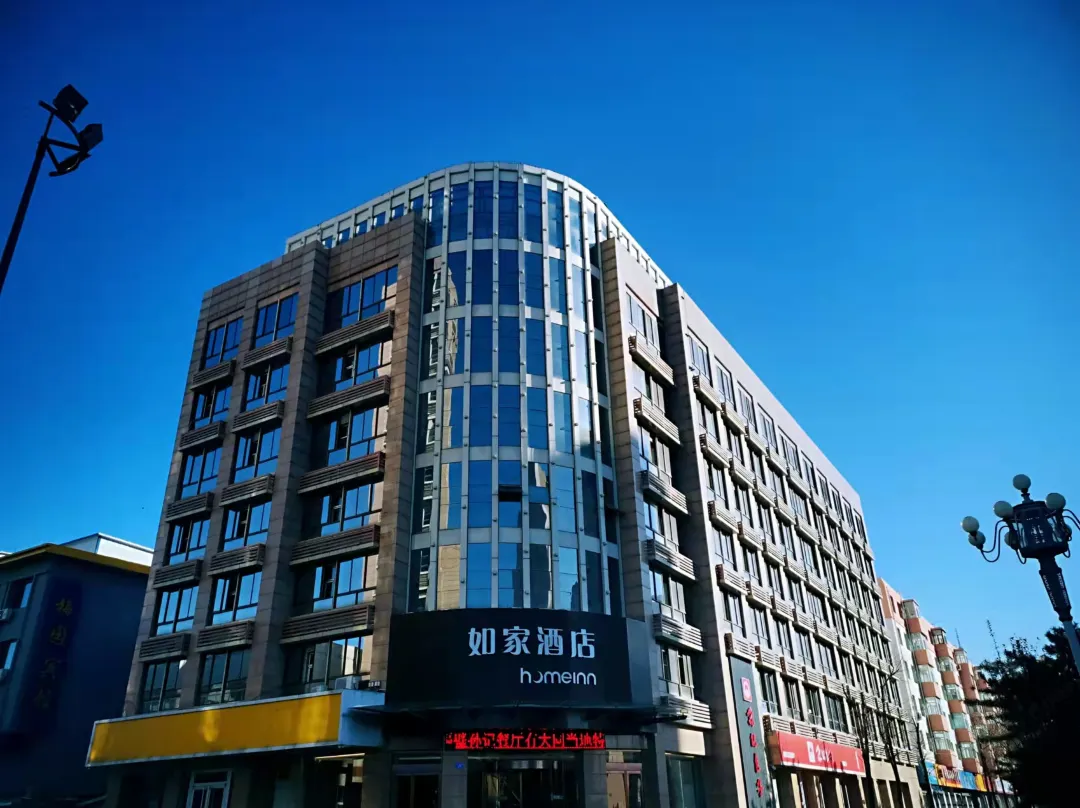 Home Inn (Datong Ancient City Yingbin Street Store） - Datong