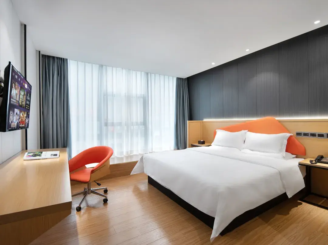 Iu Hotel - 충칭
