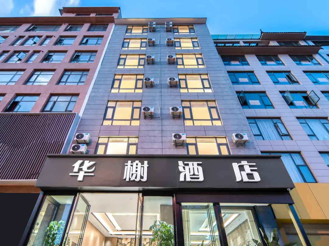 Huaxie Hotel Dali - 