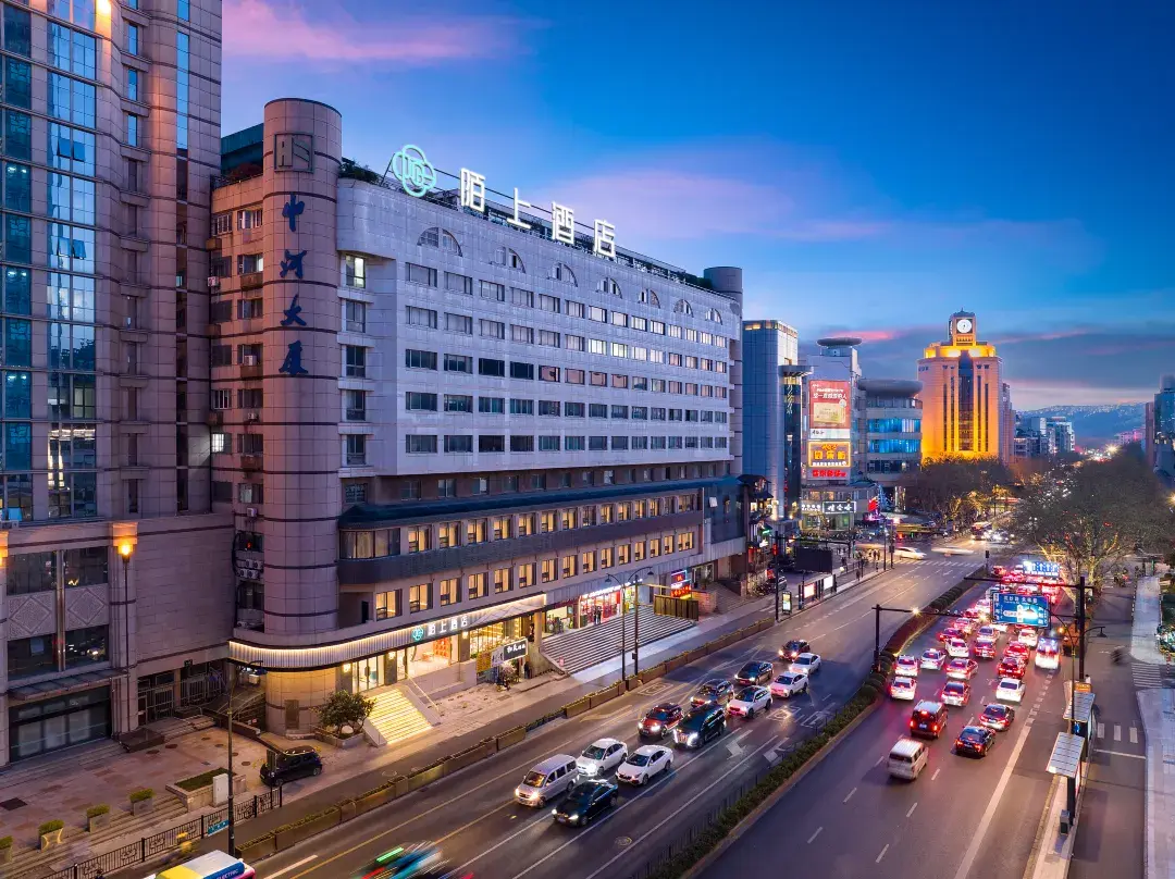 Moshang Hotel Hangzhou West Lake Hubin Yintai Branch - Hangzhou