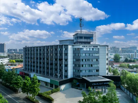 Atour  Light - Lianyungang