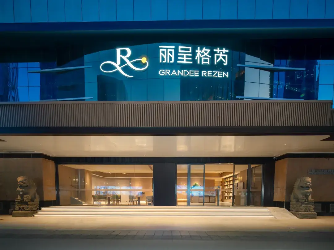 Taigu Huilichengrui Hotel, The Pearl River New Town, Guangzhou - Guangzhou