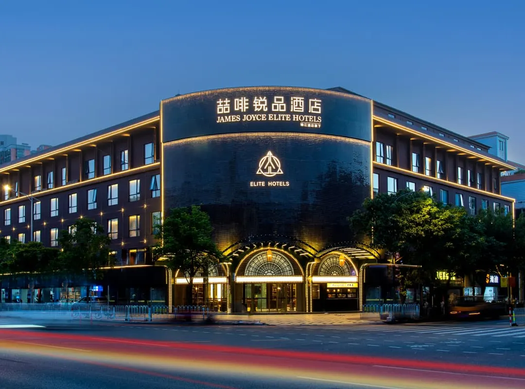 Elite Hotels Guangzhou Baiyun New Town Wanda Plaza - Canton / Guangzhou