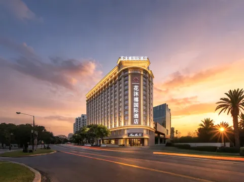Huamuxi International Hotel ) - Foshan